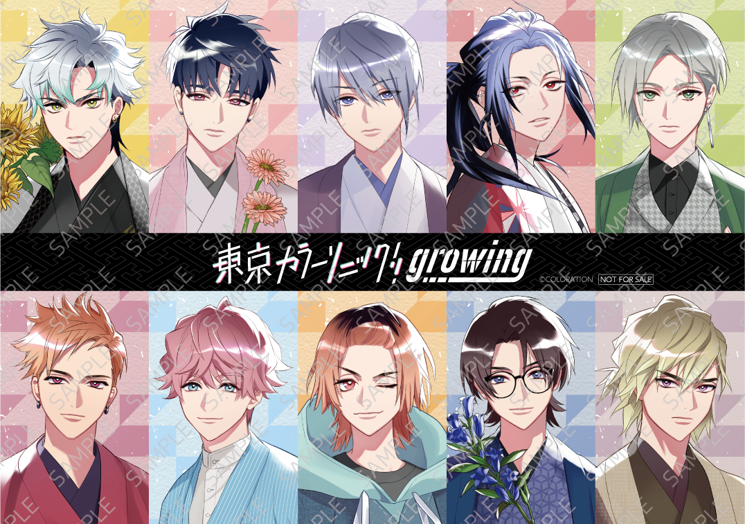 【イベント情報】AGF2022出展情報まとめ – 東京カラーソニック!!